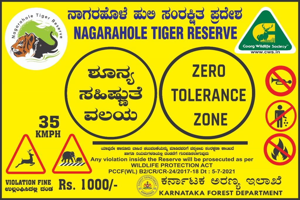 Activities | Coorg Wildlife Society